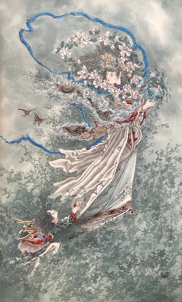 Mythological Scene, Japanese-American artist Toshio Aoki, c. 1900 : D ...